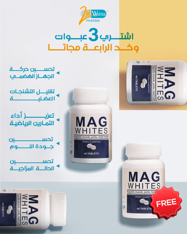 3+1Free Mag whites magnesium glycinate 500mg 60 tablet – 2M Whites